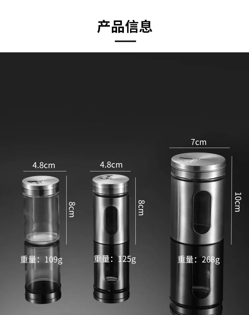 70 Ml Wide Holes Rotating Lid Shaker Bottle For Seasoning 70ml ...