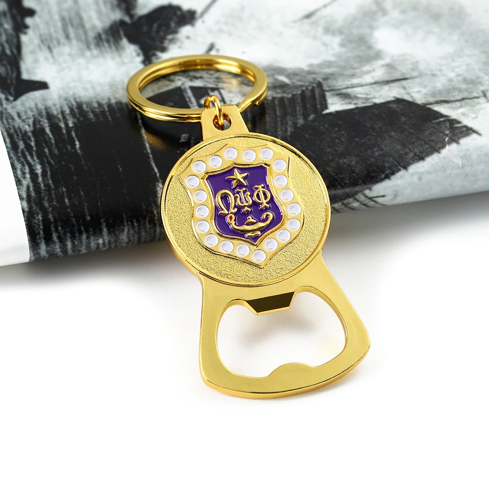 No Moq Bottle Opener Key Chain Llavero Beer Wine Bottle Opener Key ...