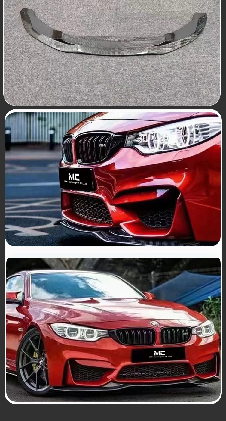 BMW PSM Style Front LIP Body Kit - Carbon Fiber Spoilers