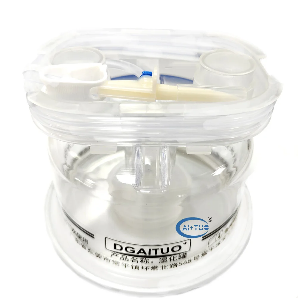 Alibaba.com: Cost-Effective Humidification Chamber for CPAP and BiPAP ...
