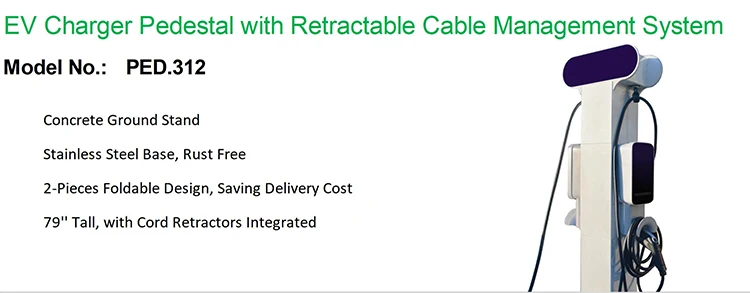 L2 EVSE EV Charger Pedestal with Retractable Cable Management