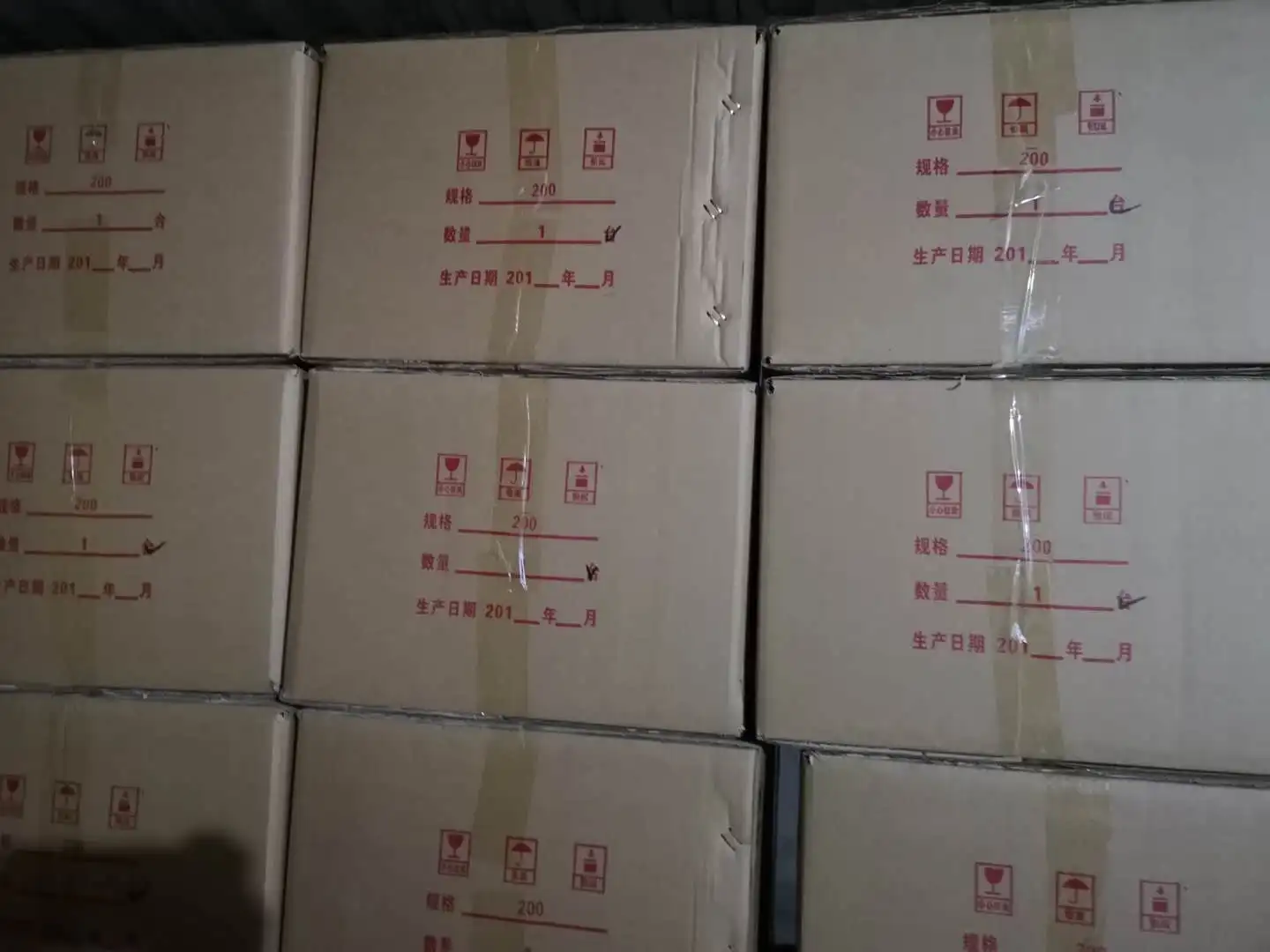 3 Phase Motor Forced Axial Cooling Fan For Variable Frequency Motor ...