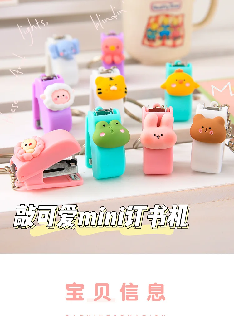 Cartoon Animal Mini Manual Stapler Plastic Student Office Stationery ...