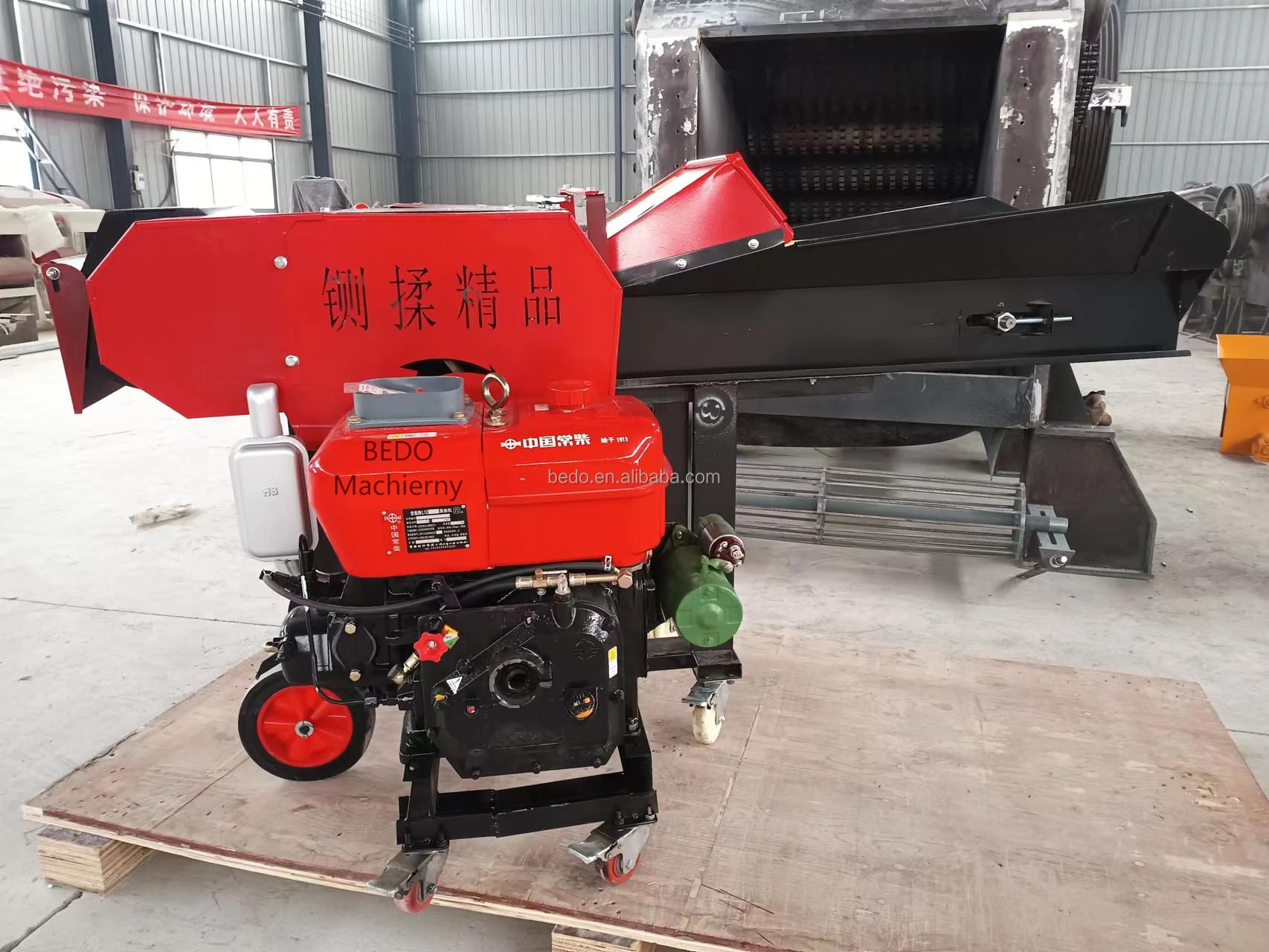 Diesel Straw Crusher - Efficient Feed Making Solutions