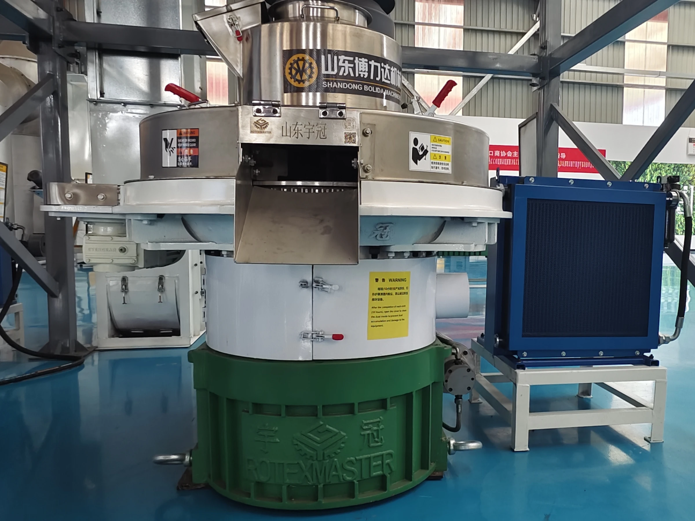 Biomass Wood Pellet Mill/wood Pellet Making Machine Tree Firewood ...