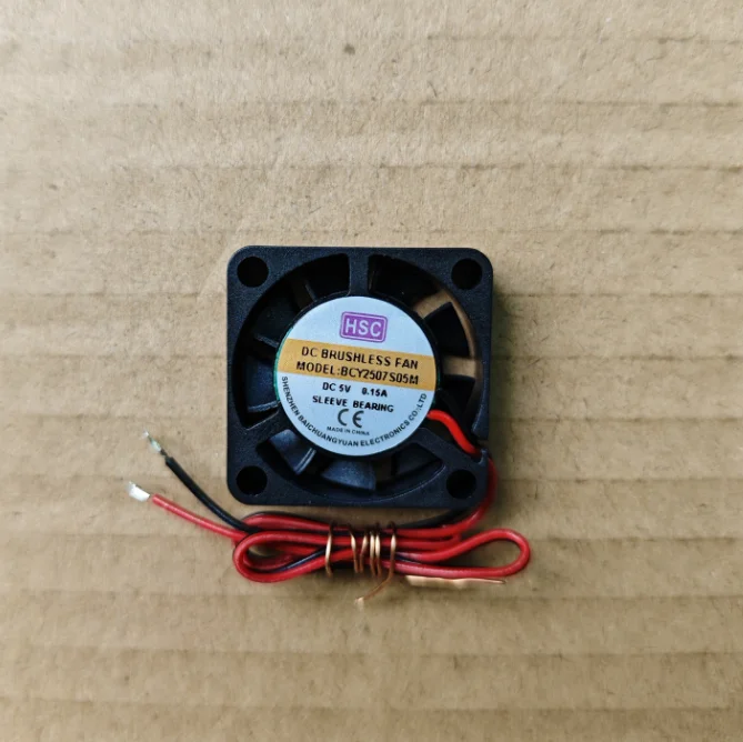 mini DC axial brushless fan 2507 5V 9000rpm 2pin 2ball bearing axial ...