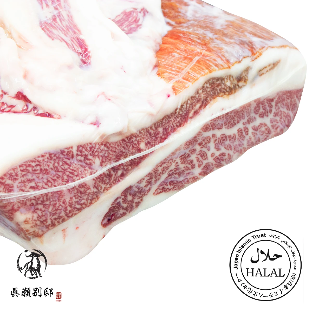 Wholesale Japanese Boneless Tenderloins Halal Frozen Beef Meat - Buy ...