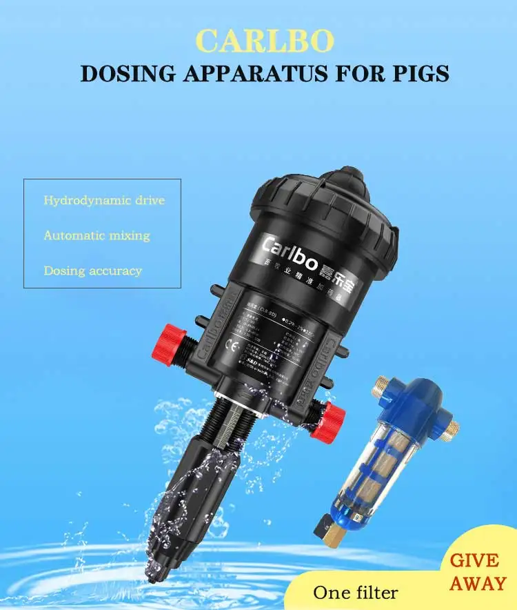 Water Driven Dosing Chemical Fertilizer Injector Doser Automatic Metering Pump Poultry Medicator ...