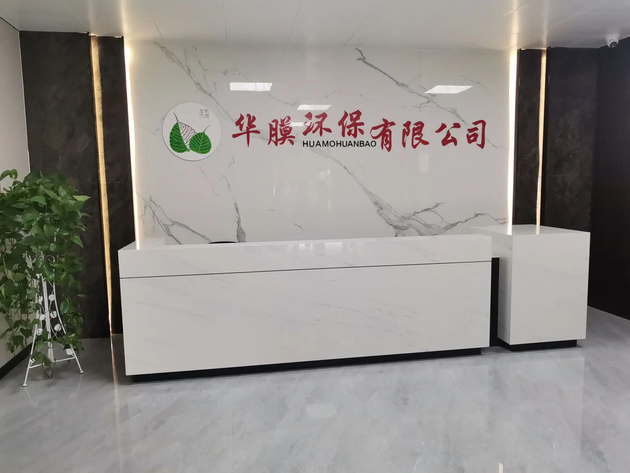 2860 PVDF Ultrafiltration Hollow Fiber Membrane Water Disinfection and ...