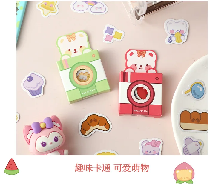 Cute Candy Kawaii Student Kids Carton Bear Animal Design Journal DIY ...