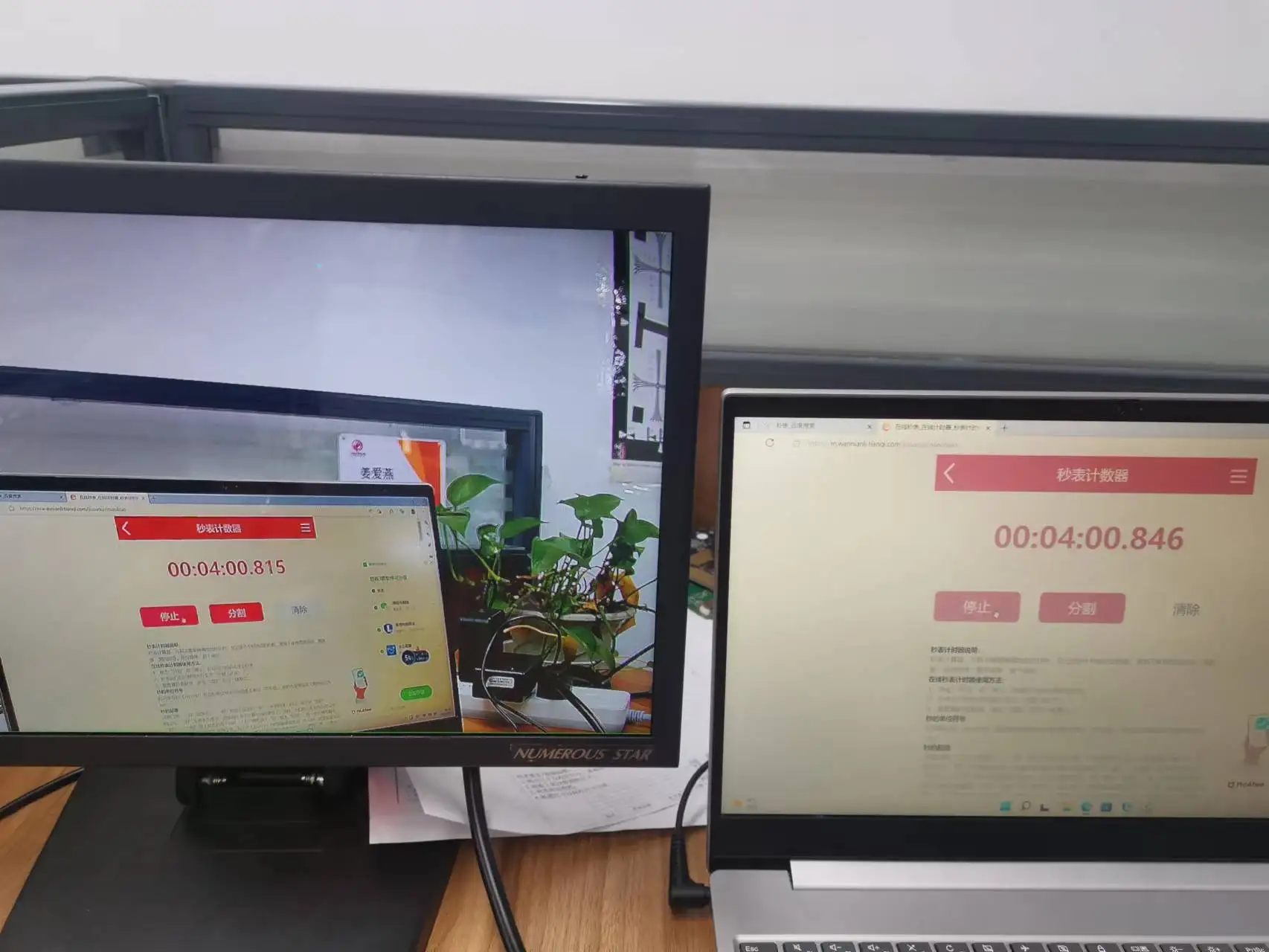 Ip Output Security Surveillance Camera Module Quick Fast Start 30ms No ...