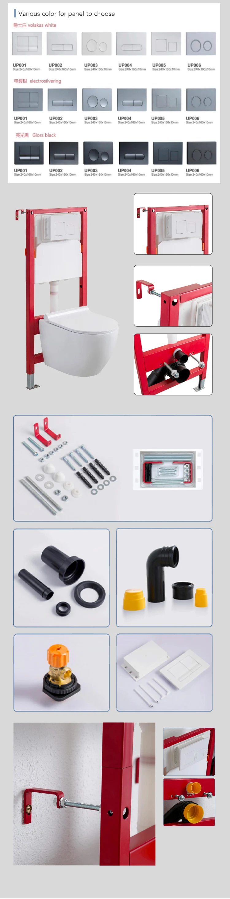 P-Trap Wall Mounted Toilet Commode Bathroom Ceramic Hanging Water ...