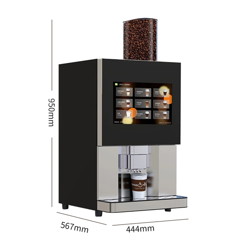 Wholesale Professional Intelligent Freshly Ground Espresso Machine