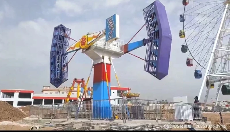 Alibaba.com: Fair Carnival Arm Amusement Park Thrill Rides, Swing ...