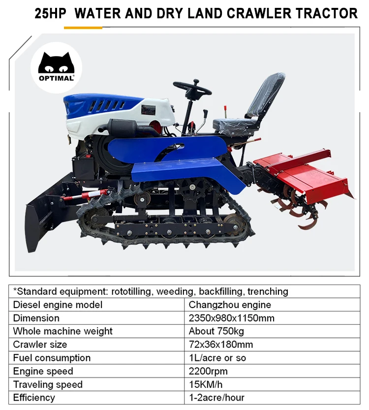 Farm Orchard Paddy Field Crawler Tractor Mini Tractor For Farming With ...