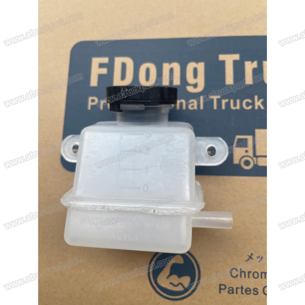 페인트 클러치 연료 탱크 닛산 UD CW520 CK520 CK450 CD450 CW530 트럭 예비 부품| Alibaba.com