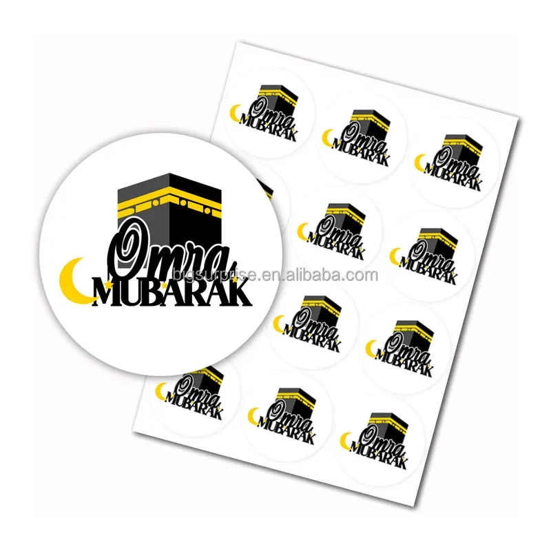 Omra Mubarak Stickers Islamic Muslim Umrah And Hajj Supplies Eid Party ...