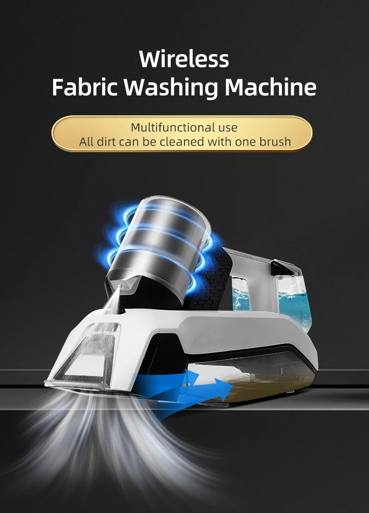 DSP Hand Hold Multiclean Spot & Stain Portable Carpet Cleaner