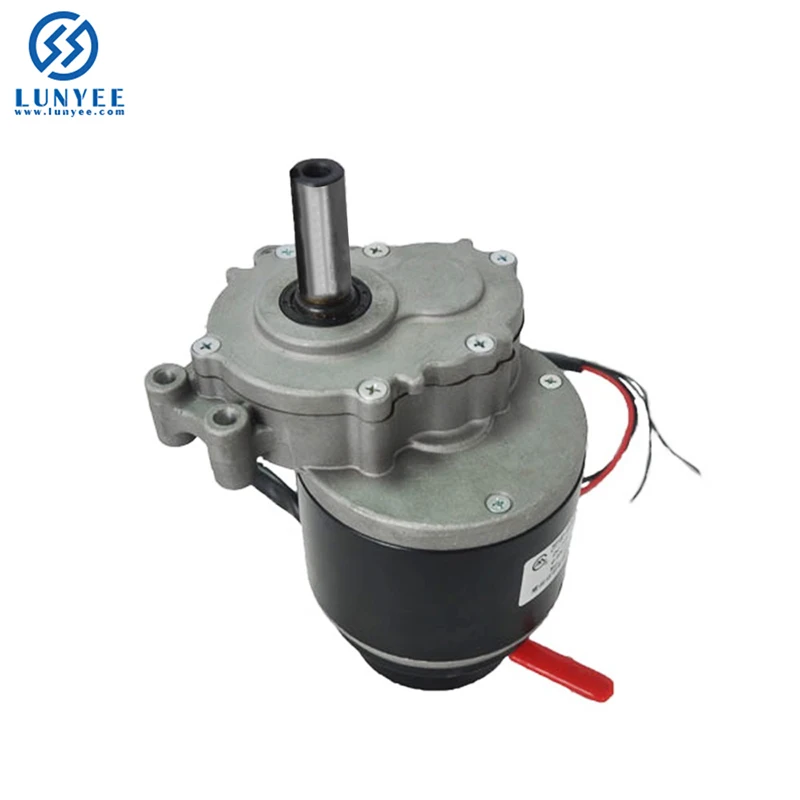 MY1016Z Brush 24V 250W DC Motor for Wheelchair Slow Speed Motor