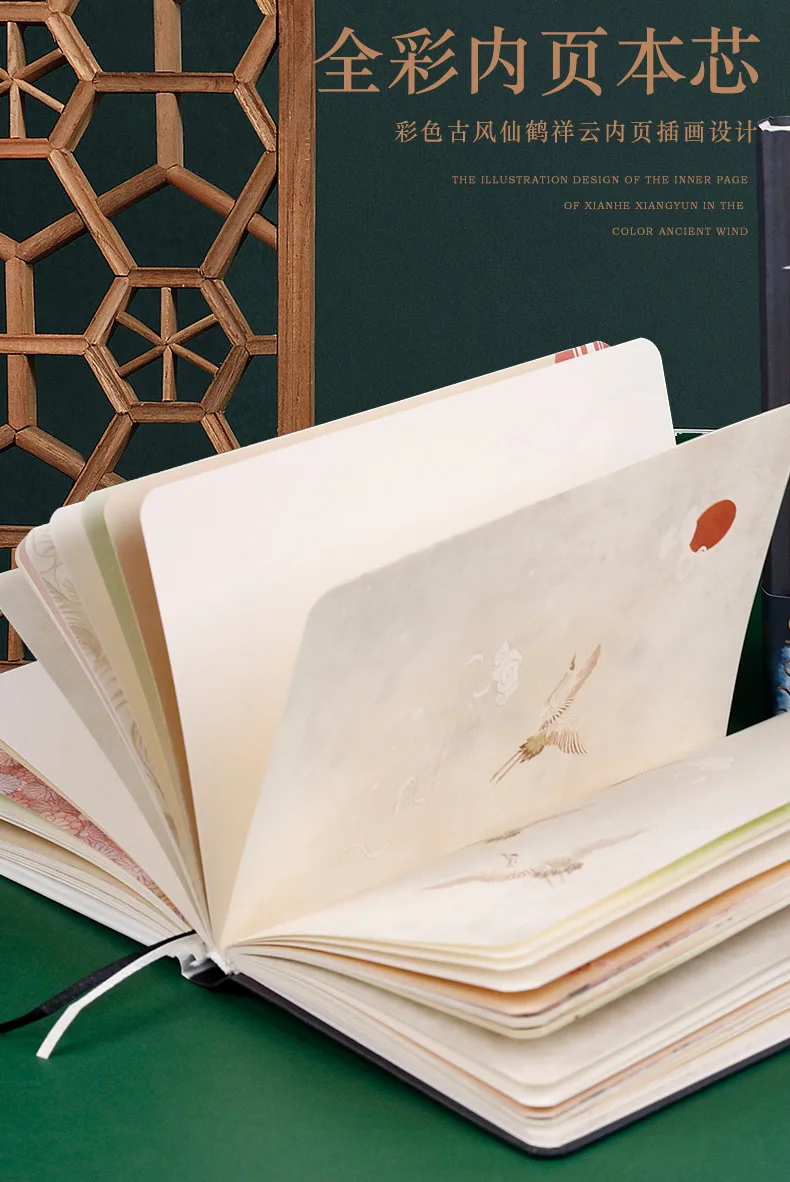 Paul Cezanne Chinese Style Quill Feather Ball Pen with Ink Sealing Wax ...