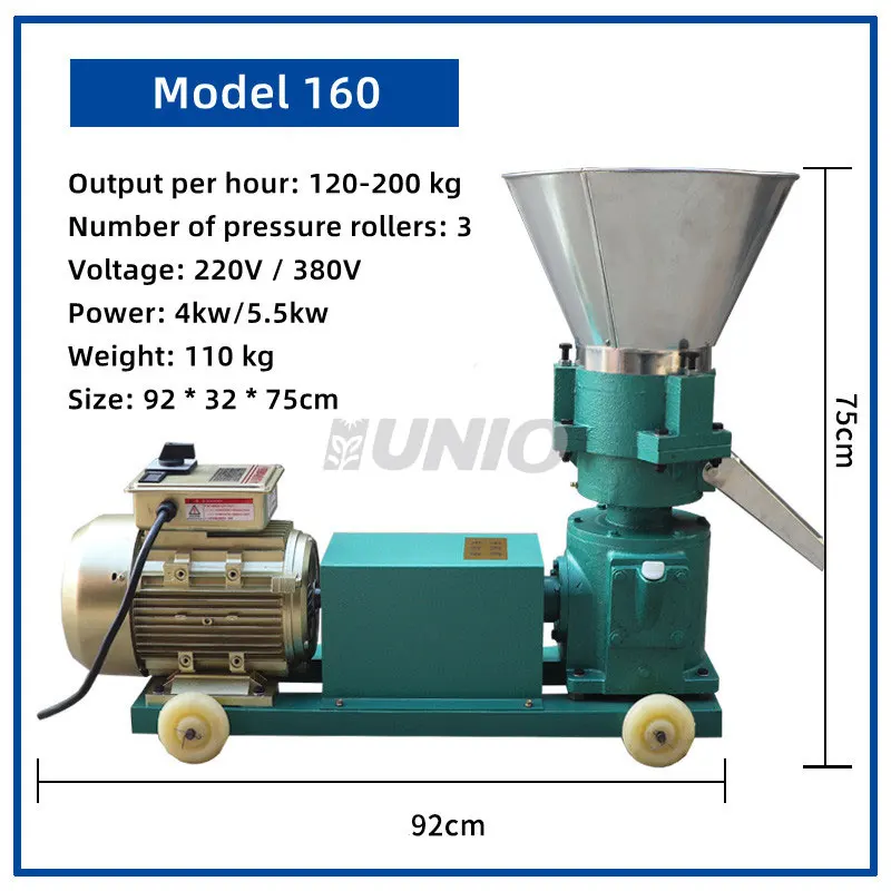 Energy Organic Special Pellet Machine Model 125/160/210 at Low Price