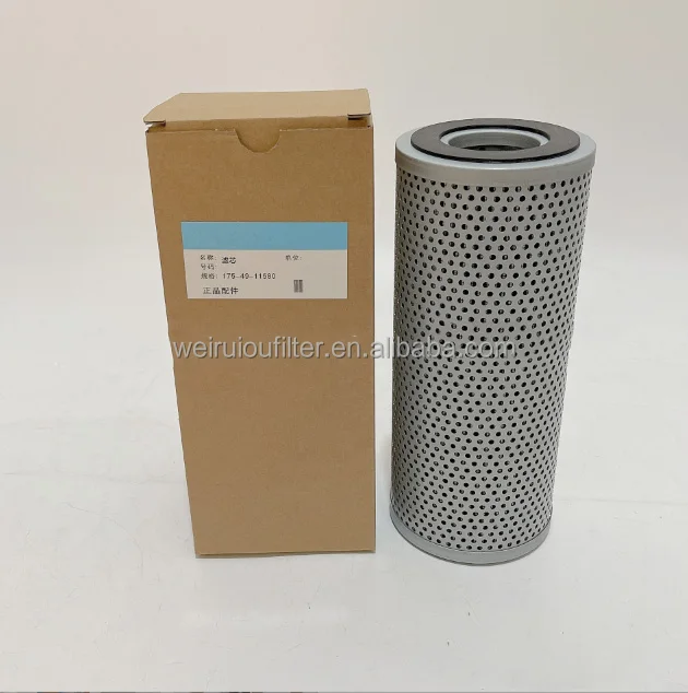 Bulldozer Hydraulic Filter 1R0659 - Precision & Durability