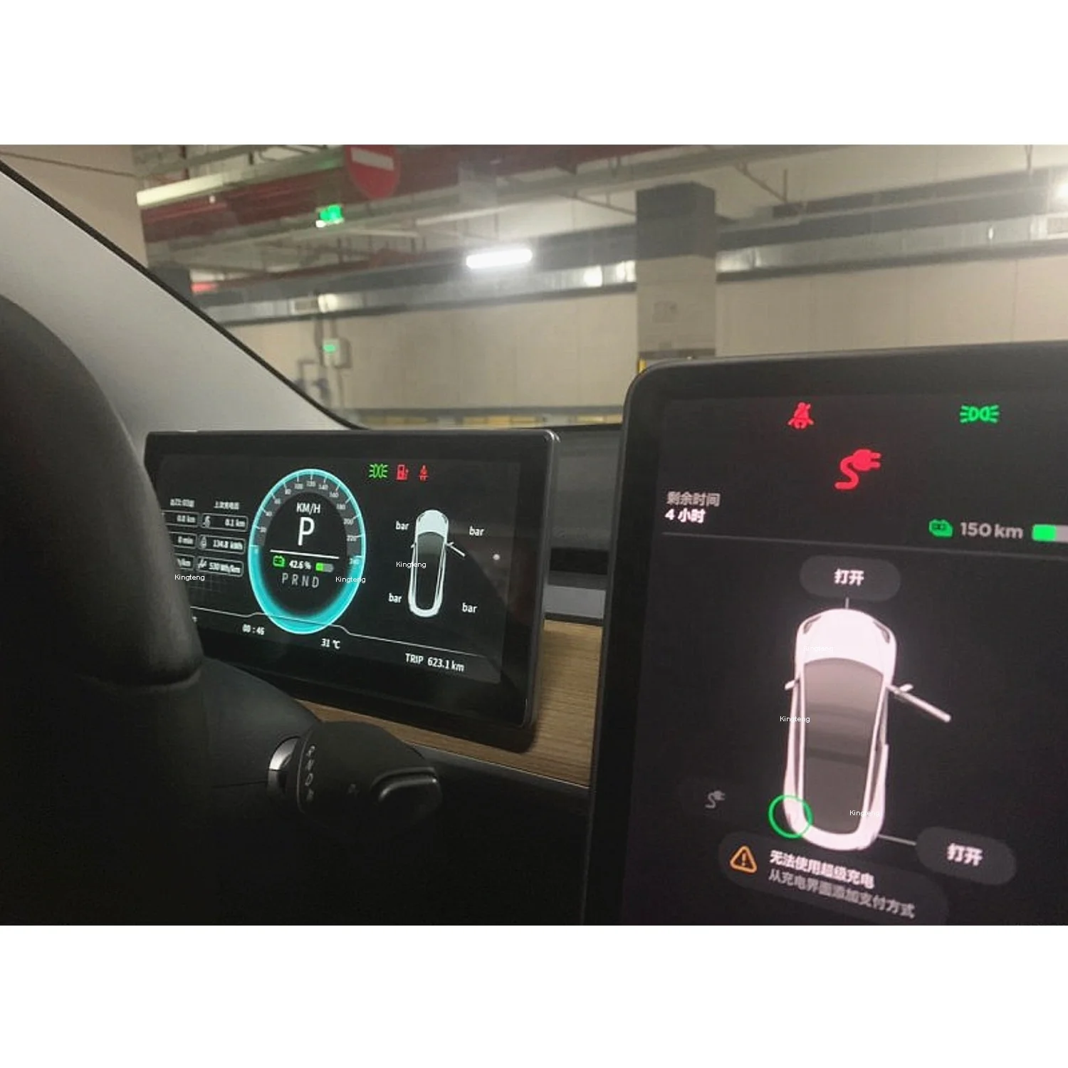 Car Digital Lcd Instrument Cluster Multimedia Hud Dashboard Panel ...