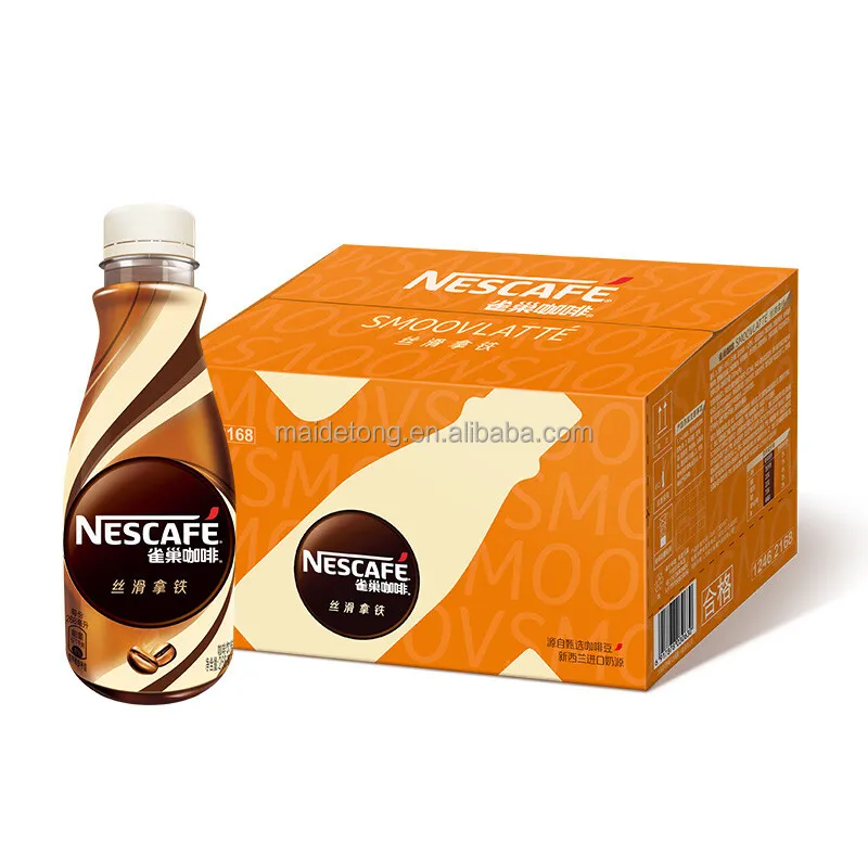 268ml Silky Latte Flavor Bottled Coffee Ready To Drink Refreshing ...