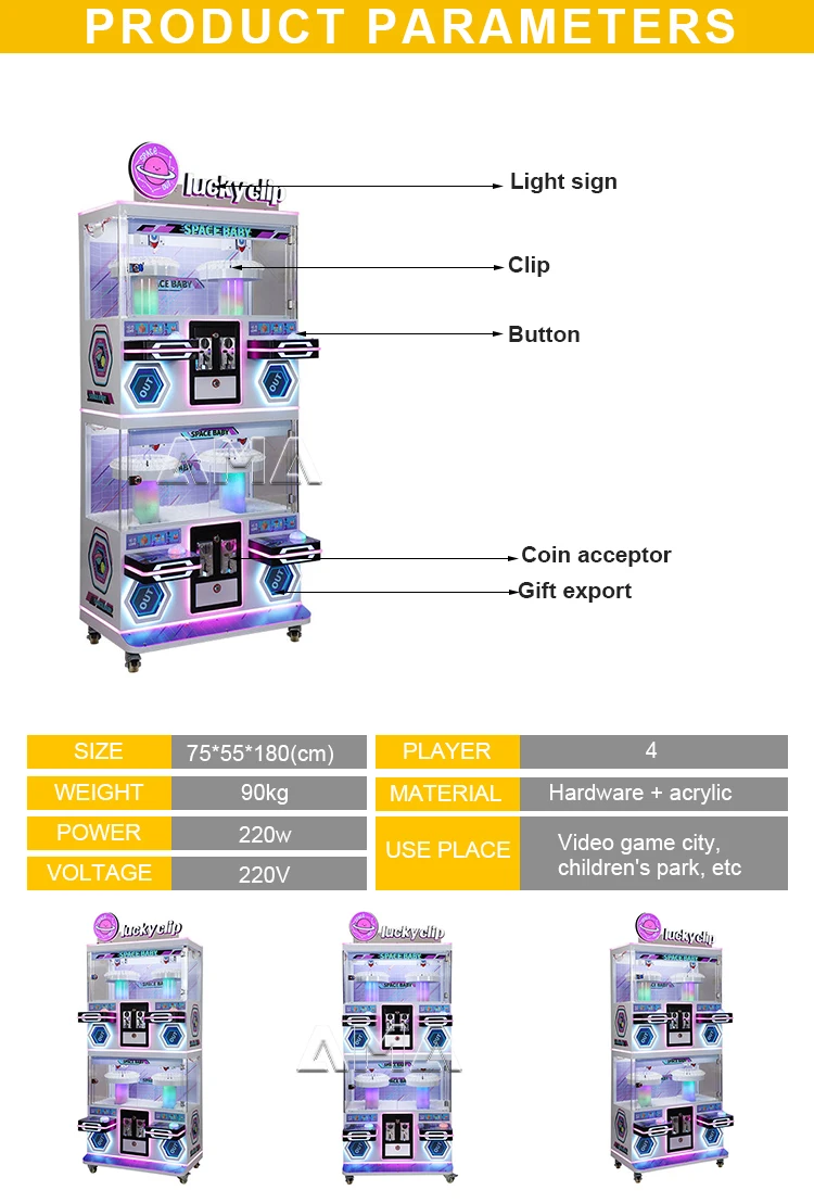 Ama Coin Operated Claw Vending Plush Arcade Game Four Person Doll Crane ...
