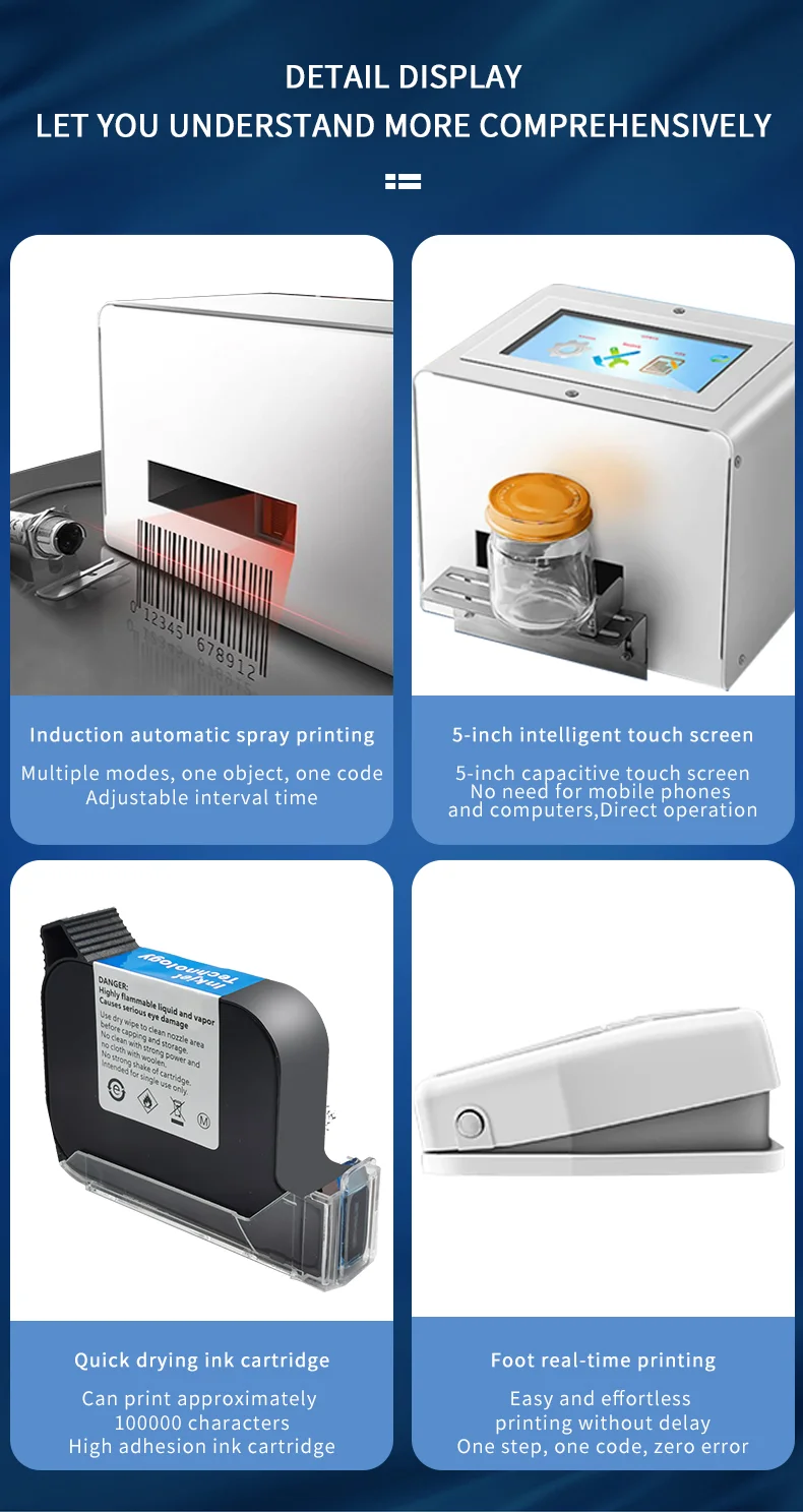 TIJ Touch Screen Compatible Date Barcode Qr Code Small Desktop Touch ...