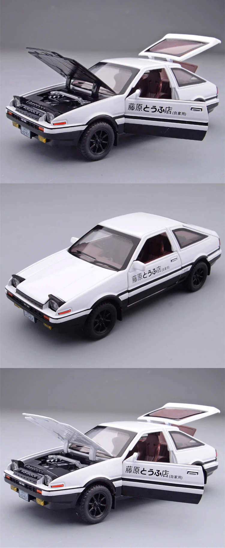 Fujiwara Takumi Ae86 Tofu Shop Scene 1:32 Initial D Simulation Alloy ...