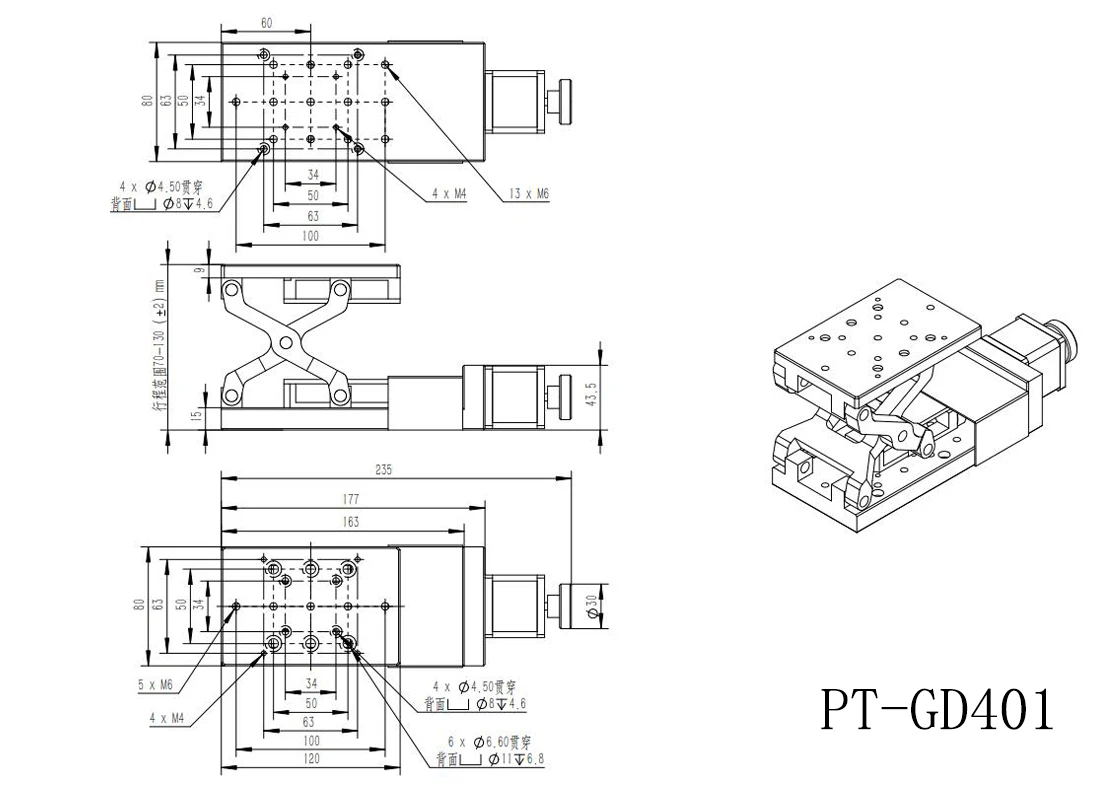 Pt-gd401 Motorized Aluminum Lab Jack For Optical Testing - Oem