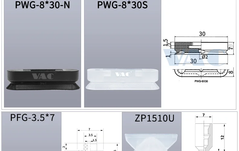 Production Strip Oval Vacuum Sucker Suction Label Pfg-3.5 * 7 5*10 2*4 ...