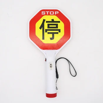 Traffic Control Crossing Guard Safety Command Public Security Guard ...