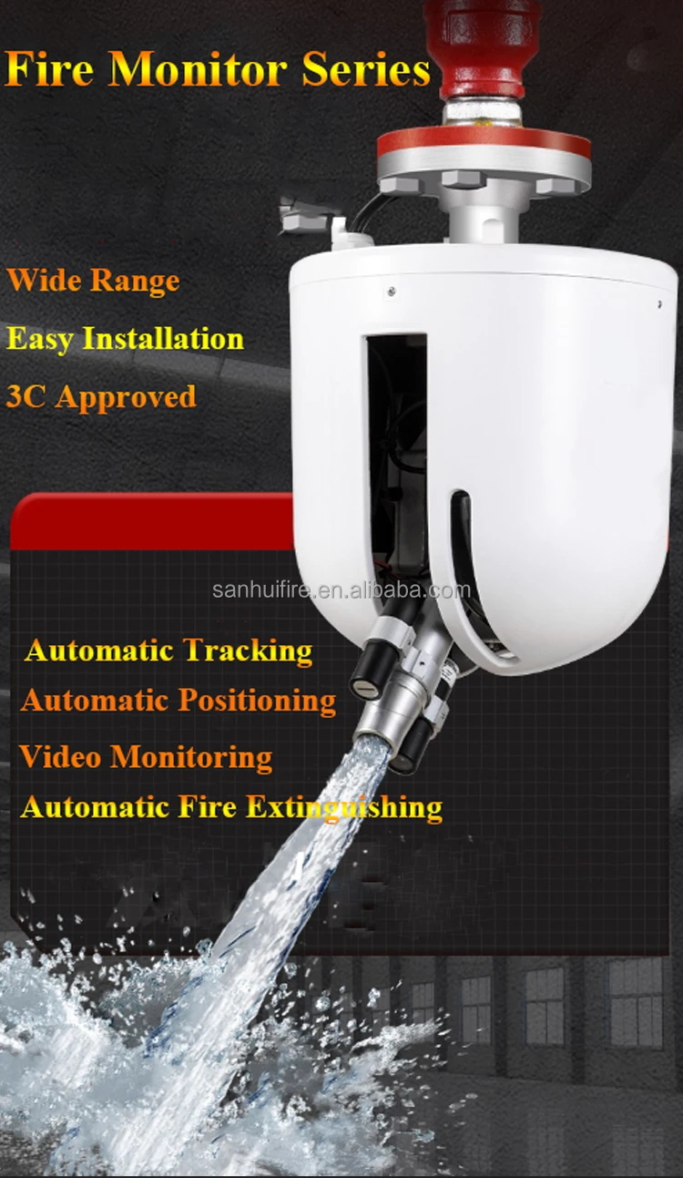 High Pressure Automatic Fire Water Monitor - Easy Operation