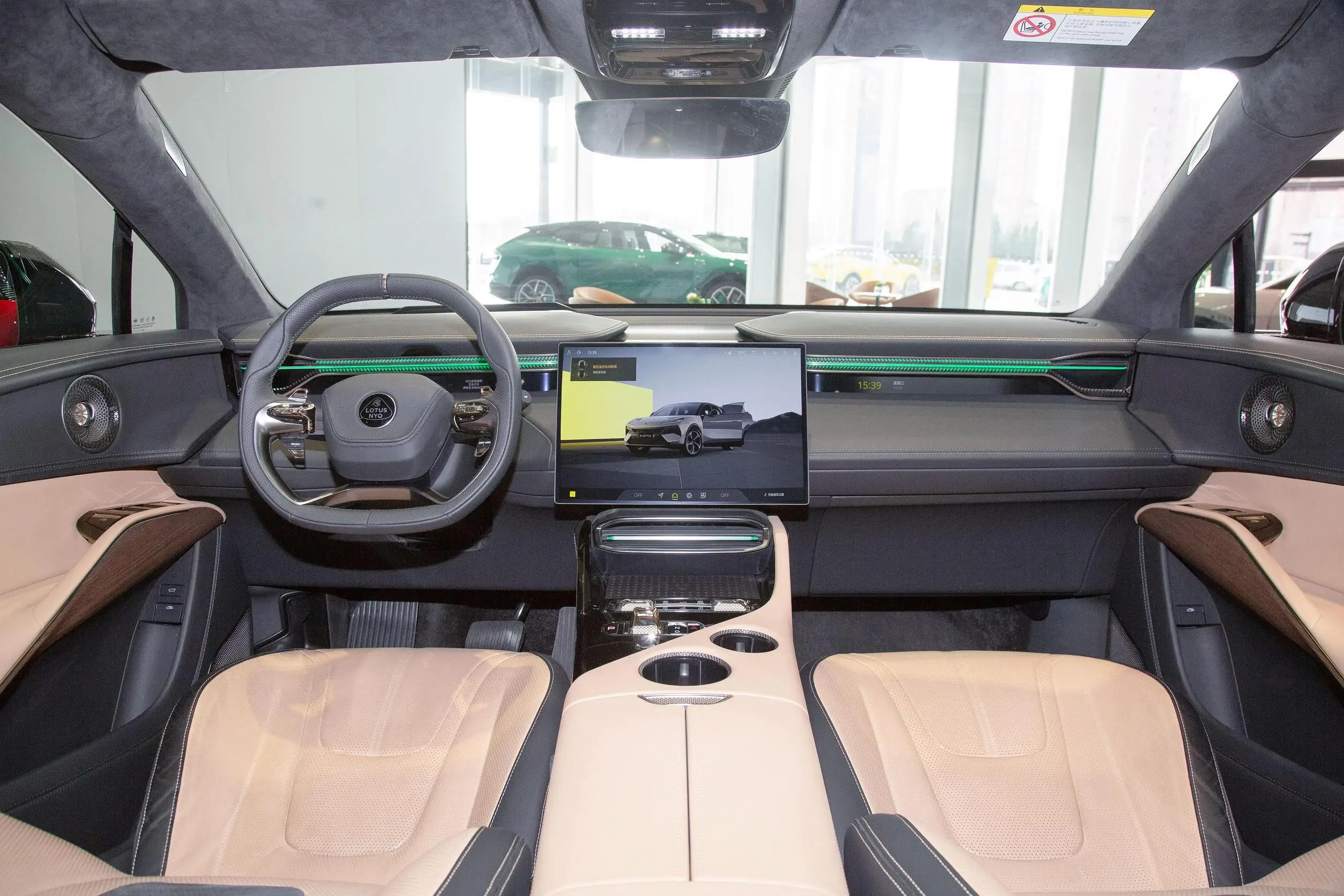 Luxury Electric Car Lotus Nyo Eletre S+ 4wd Super Luxury Sports Car Suv ...