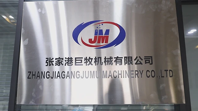 Company Overview - Zhangjiagang Jumu Machinery Co., Ltd.