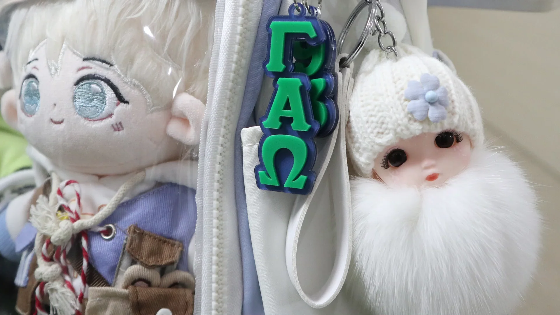 Cute Smile Face Fluffy Plush Mini Doll Baby Fur Key Chain For Women ...