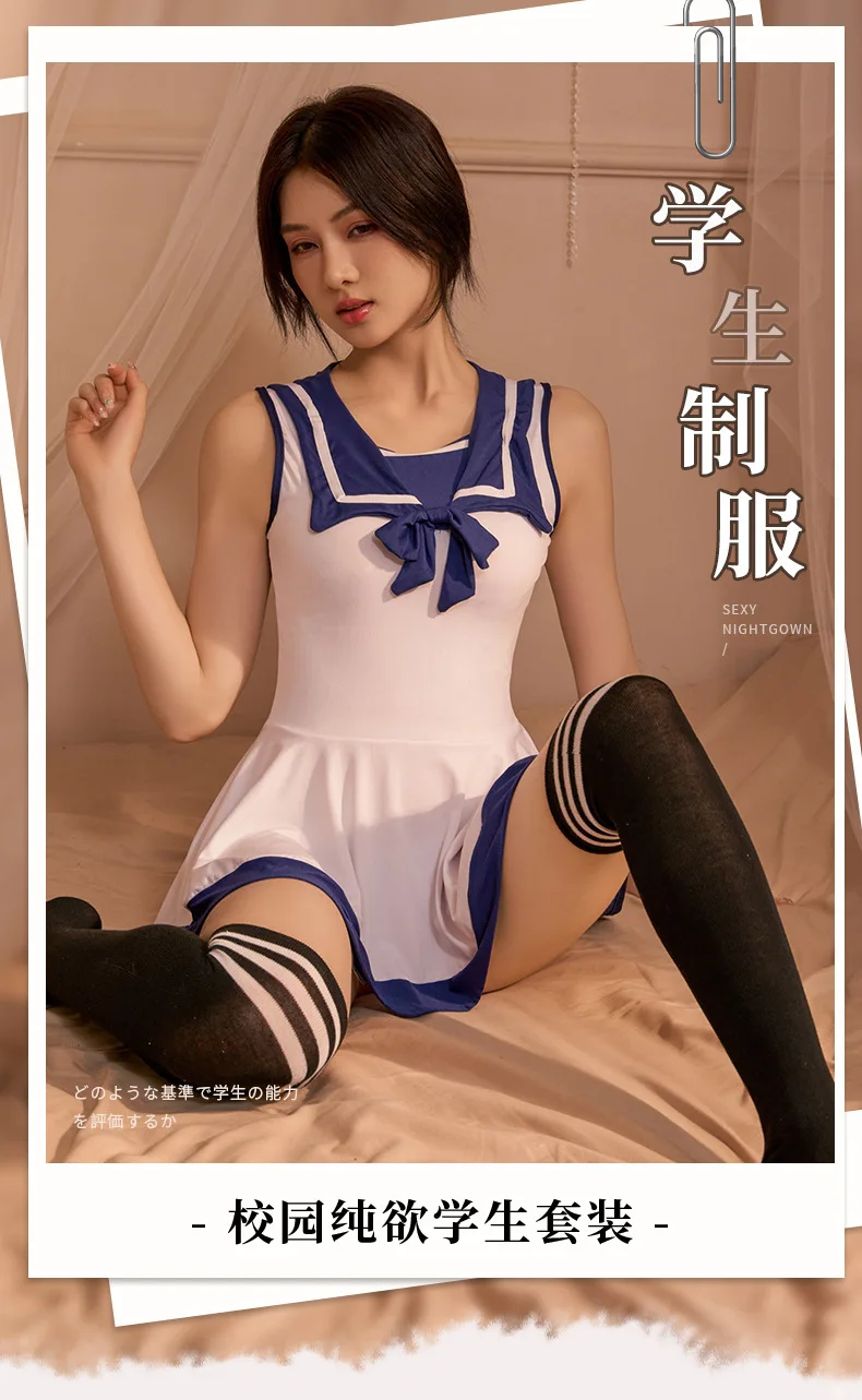 Sexy Jk Student Uniform Cosplay Costume Exotic Role Play Student Costume Nightclub School Girl ...
