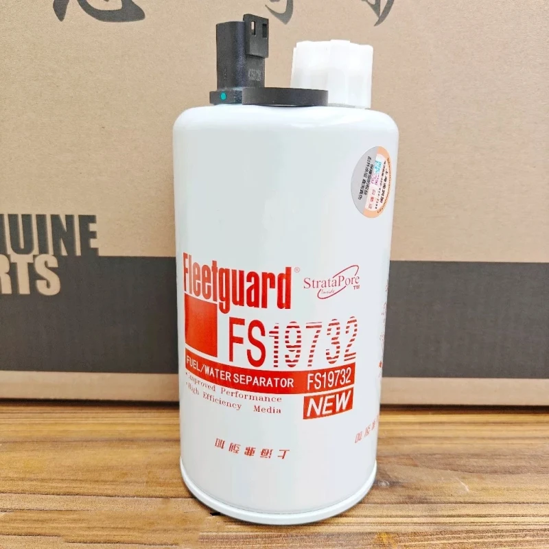Heavy Duty Truck Engine Water Separator Fuel Filter FS19732| Alibaba.com
