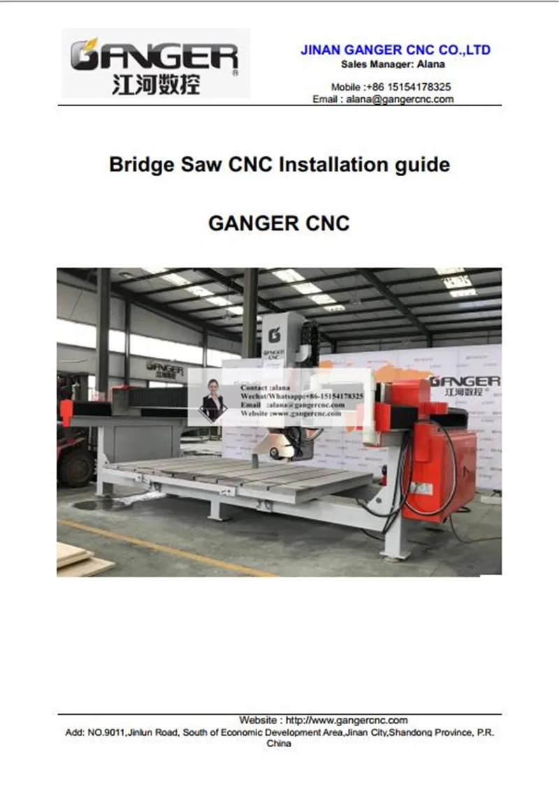 GANGER CNC Dekon Slab GQ-3220D 5 Axis Bridge Saw Stone Cutting Machine ...