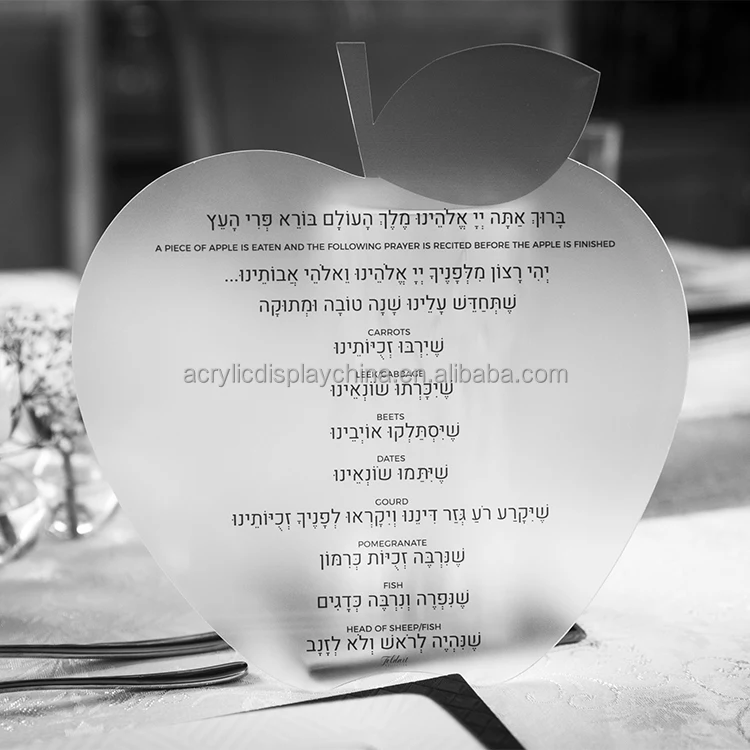 Lucite Square Bencher Card Acrylic Bencher Card Marble Lucite Apple ...