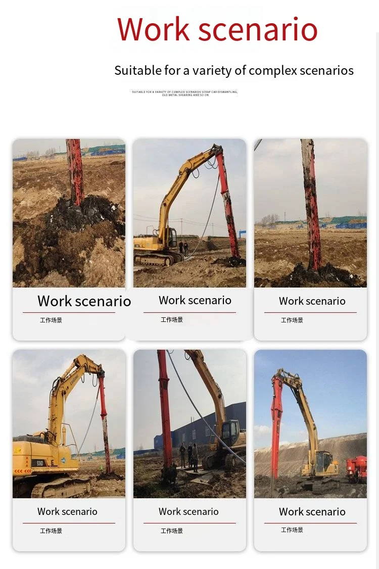 River Mud Sludge Mixer - Efficient Solidification Solutions