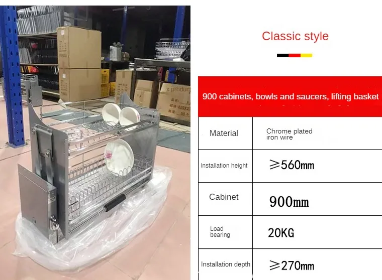 Kitchen Pull down Elevator Lifting Basket - Fafele Glass