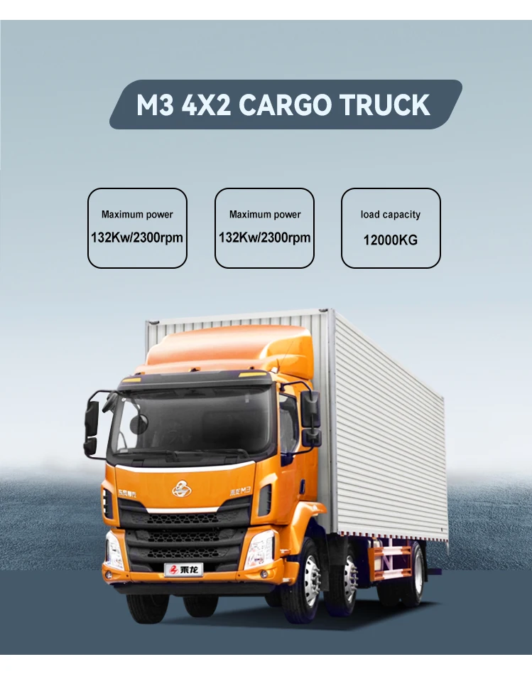 Dong Feng New Cargo Van Delivery Truck Left Driving Euro 5 4x2 Light ...