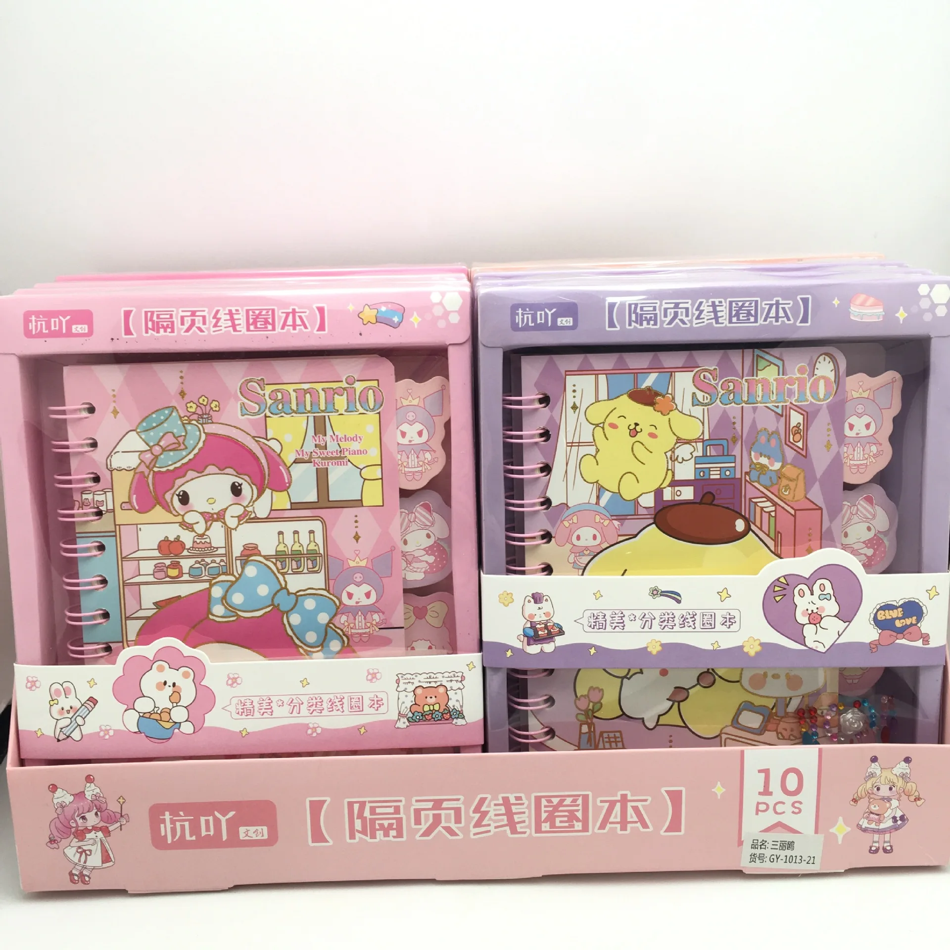 Kuromi Mymelody Cinnamoroll Pompompurin Notebook Children's Interleaf ...