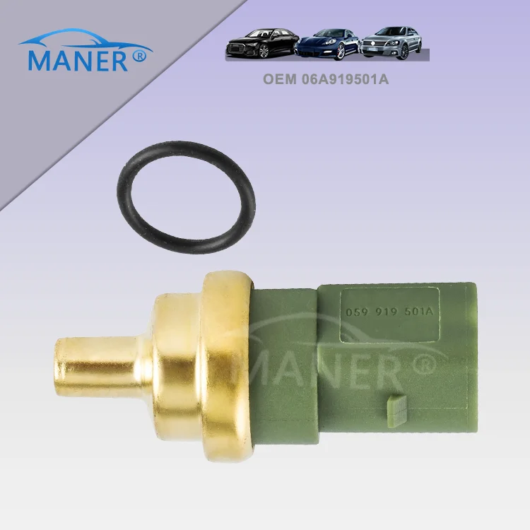 MANER AUTO ELECTRICITY SYSTEM TEMPERATURE SENSOR 05C919501