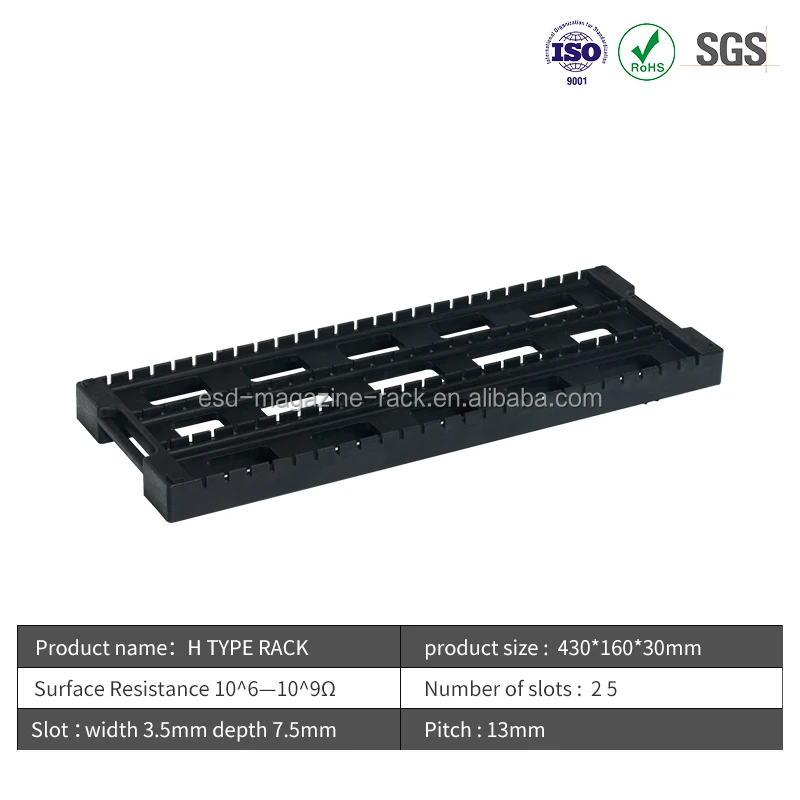 H Type Esd Pcb Storage Rack High Quality Antistatic Pcb Storage Rack ...