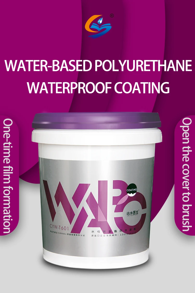 Liquid Rubber Polyurethane Coating Outdoor Waterproof Road Marking ...