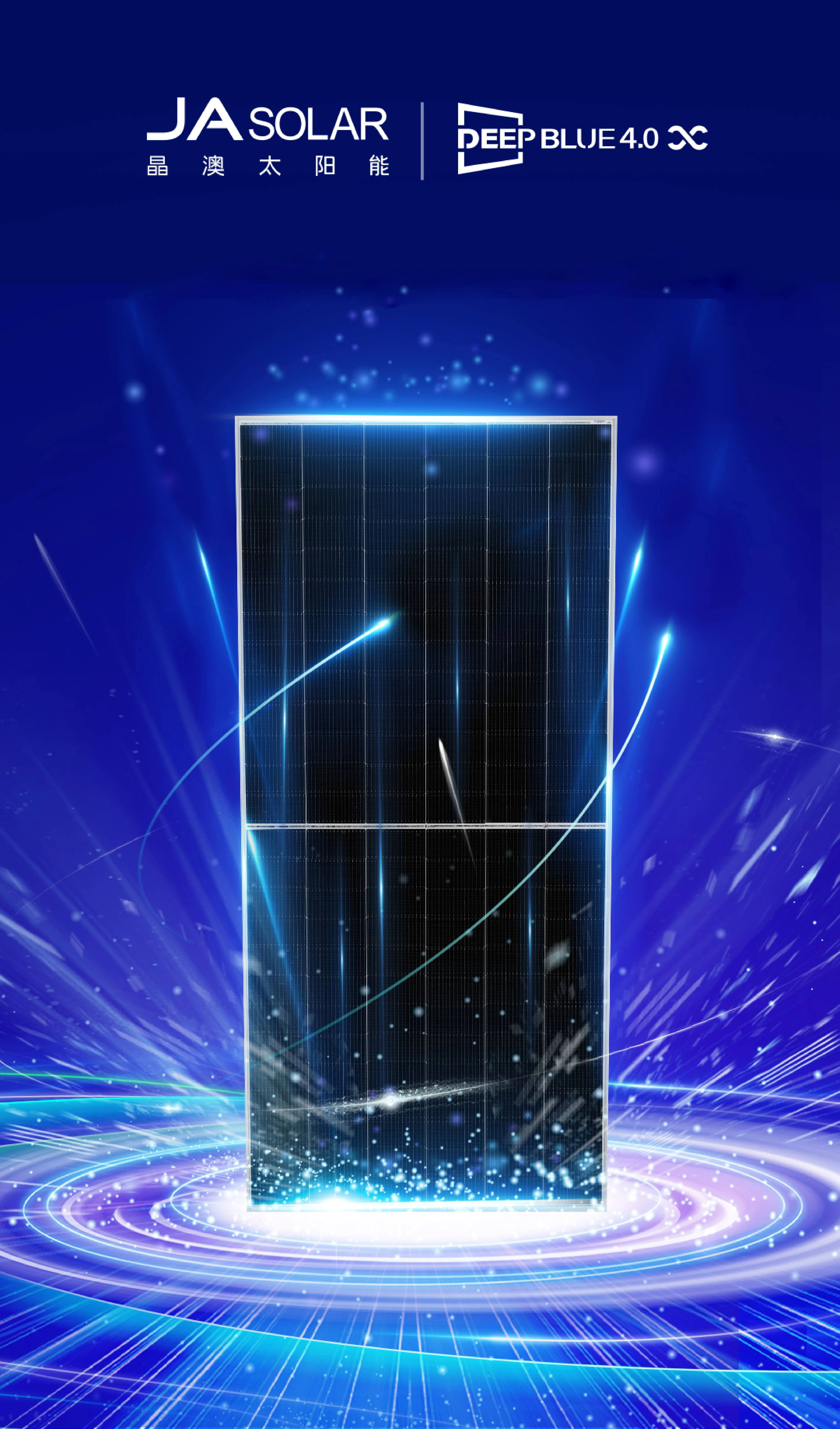 最受欢迎的ja太阳能光伏电池板中国182毫米太阳能电池板530w 535w 540w 545w 550w 555太阳能电池板模块供应商 ...